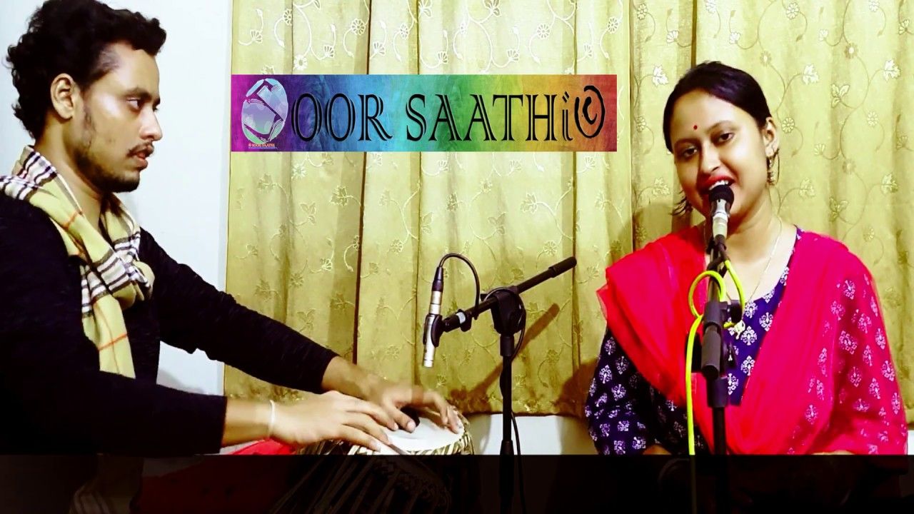 Book-1 पृष्ठ-1 | Raag: Jog - Introduction, Comparisons, Influences ...